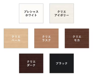 【30mm×4mm】LIXILのライン巾木(木質)がスマートすぎる - 平つく